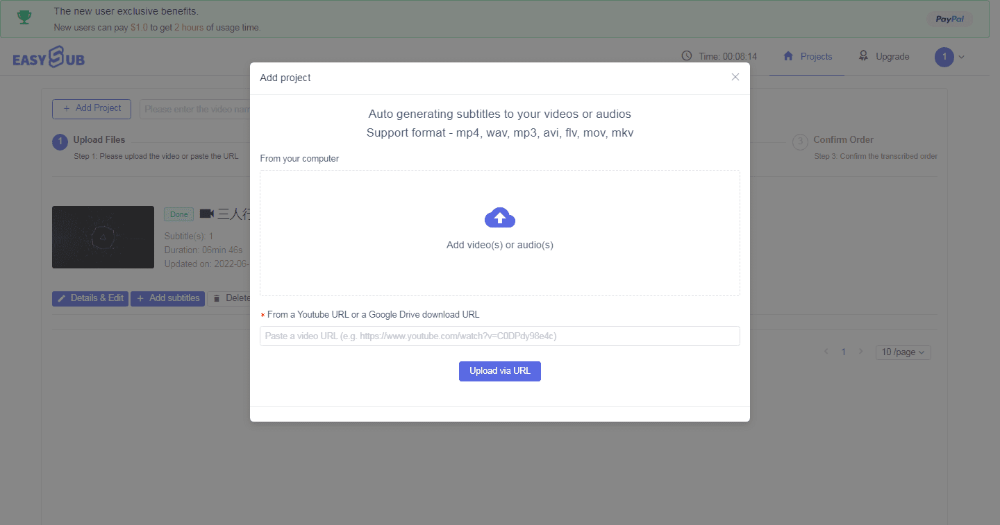 AV 온라인에 자막 추가 - AV 무료에 자막 추가 - EASYSUB