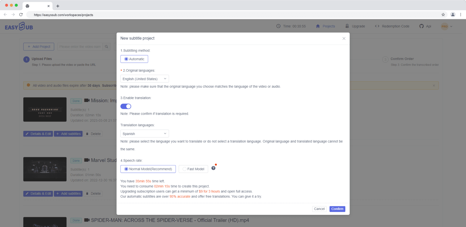 AV SRT 生成器在线免费 - EASYSUB