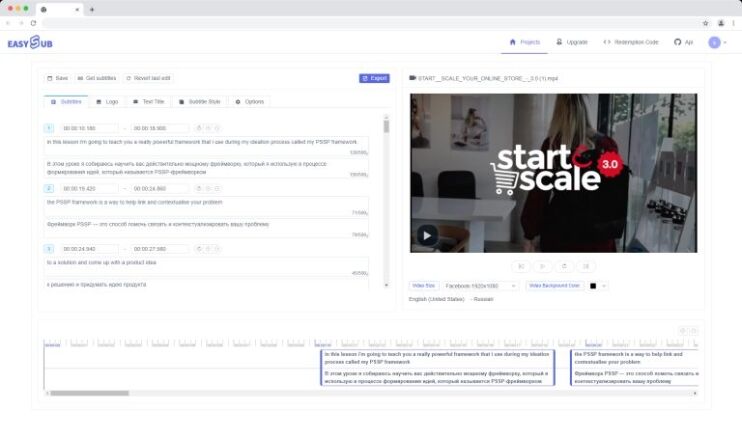 AV SRT 生成器在线免费 - EASYSUB