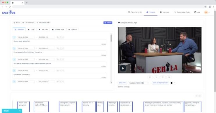 AV SRT 生成器在线免费 - EASYSUB