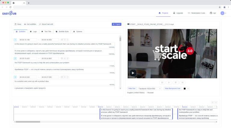 AV字幕生成器 - EASYSUB